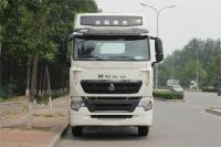 China Half-Seat Row HOWO T7H Heavy Truck High Roof Deflector Side Wind Panel 440 HP 4X2 LNG Tractor for sale