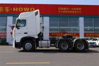 China T7H Heavy Truck With Air Conditioning Hydraulic Buffer Deflector 6X4 Dangerous Goods Tractor for sale