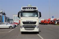 China T7H Heavy Truck With Air Conditioning Hydraulic Buffer Deflector 6X4 Dangerous Goods Tractor for sale