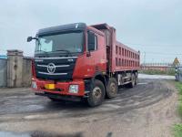 China Used Uk Tipper Trucks Cummins Engine 460hp Foton GTL Dump Truck 2021 Year China Truck for sale