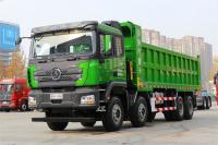 China 460HP 8X4 8m Extended Flat Top Large Cargo Box Weichai Shacman X3000 Model Dump Heavy Truck for sale