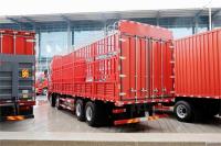 China Jiefang Medium Truck Sunroof Air Conditioning 12-Speed 510 HP 8X4 9.4m LNG Fence Truck for sale