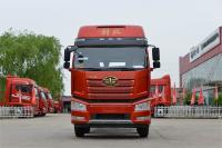 China FAW Jiefang Heavy Truck High Top 10-Speed ​​Diesel 8X4 320HP 9.5m Railings Carry Truck Chassis for sale