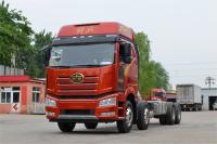 China FAW Jiefang Heavy Truck High Top 10-Speed ​​Diesel 8X4 320HP 9.5m Railings Carry Truck Chassis for sale