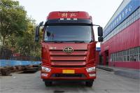 China FAW Jiefang Truck Single-Row And Half-Seat 260HP 8-Speed Diesel 4X2 6.75m Fence Truck for sale