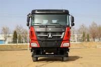 China Beiben Heavy Truck 550 Hp 6X4 Multiple Environmentally Friendly Top Covers 6m Dump Truck Chassis for sale