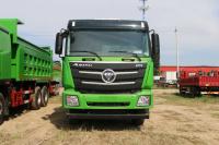 China Foton Auman GTL 9 Series Heavy Truck 400HP 6X4 5.6m U-Shaped Cargo Box Top Cover Dump Truck for sale