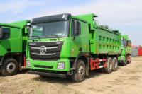 China Foton Auman GTL 9 Series Heavy Truck 400HP 6X4 5.6m U-Shaped Cargo Box Top Cover Dump Truck for sale