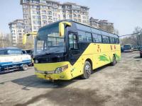 China 2nd Hand Bus Yutong ZK6107 Coach Bus Original 2+3 Seats Layout 60 Seats Leaf Spring A/C for sale