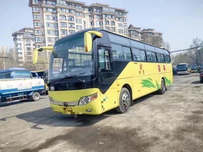 China 2nd Hand Bus Yutong ZK6107 Coach Bus Original 2+3 Seats Layout 60 Seats Leaf Spring A/C for sale
