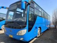 China Used Coach Bus 2016 Year Second Hand Yutong Bus ZK6120 Left ＆ Right Hand Drive 55 Seats for sale