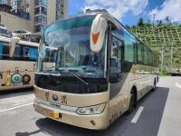 China Second Hand Tourist Bus 52 Seats 2020 Year Yutong Shuttle Bus ZK6125 Champagne Color for sale
