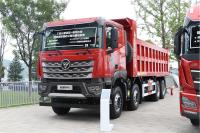 China Foton Dump Truck 15 Tons 580 Horsepower 8X4 7.6M Red Body Double Rear Axle U-Shaped Cargo Box for sale