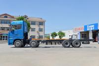 China Foton Auman Truck Half-Row Seat 520HP 8X4 9.53m AMT Automatic Transmission Truck Chassis for sale