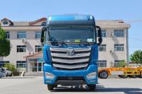 China Foton Auman Truck Half-Row Seat 520HP 8X4 9.53m AMT Automatic Transmission Truck Chassis for sale