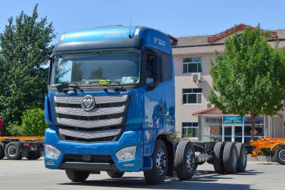 China Foton Auman Truck Half-Row Seat 520HP 8X4 9.53m AMT Automatic Transmission Truck Chassis for sale
