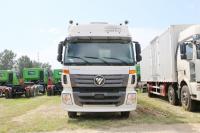 China Foton Auman Stake Truck 6 Series Heavy Duty Truck Diesel 8-Speed 245HP 6X2 9.53m White Body for sale