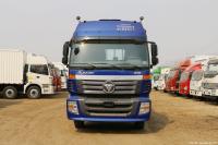 China 6 Series Heavy Truck Foton Auman Flatbed Truck Diesel 8-Speed 245HP 6X2 9.53m Blue Body for sale