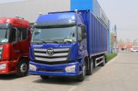 China Shock-Absorbing Seats Foton Auman Van Truck Diesel 245HP 6 Cylinders 6X2 9.53m Air Conditioning for sale