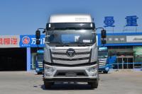 China Single Row And Half Seats Foton Auman Truck High Roof Diesel 245HP 6X2 8.6m Truck Chassis for sale