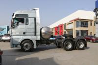 China Sinotruk SITRAK Tractor Truck C9H Heavy Truck 560HP 6X4 LNG Automatic Transmission for sale