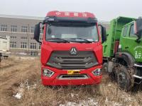 China Sino Truck Leaf Spring Weichai 440hp Strong Engine Hohan Tractor Head 6*4 High Roof With A/C for sale