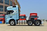 China Shacman Heavy Truck High-Roof Air-Conditioning Shroud 560 Horsepower 16-Speed 6X4 AMT Tractor for sale