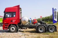 China Shacman Tractor Truck Euro 6 Rear Double Axle Rear Eight-Wheel 480HP 6X4 LNG Airbag Seat for sale