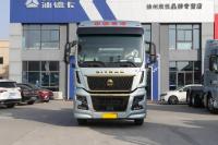 China Sinotruk SITRAK Tractor Truck C9H Heavy Truck 560HP 6X4 LNG Automatic Transmission for sale