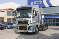 China Sinotruk SITRAK Tractor Truck C9H Heavy Truck 560HP 6X4 LNG Automatic Transmission for sale