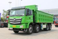 China Auman New ETX Dump Truck 400HP 8X4 7.4m 31t Rear Flip U-Shaped Grid Cargo Box Rear Flip EURO 5 for sale