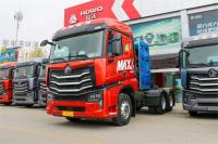 China 460hp HOWO Heavy Truck 6X4 CNG Rear Double Axle Rear Eight-Wheel Tractor National VI for sale