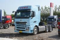 China Howo Tractor Truck National VI 6X4 AMT Automatic Rear Double Axle Rear Eight Wheels 570HP for sale