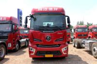 China AMT 12-Speed Single-Row Semi-Seat Diesel 480hp 6*4 Shacman Tractor Truck H6000 Model for sale