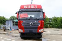 China Air-Conditioned Air Deflector Air Bag Shock-Absorbing Seat Diesel 550HP Shacman Heavy Tractor for sale