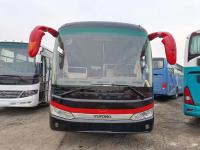 China Buses And Coaches Yutong ZK6115 Long Distance Transport 59 Seats 2016 Year Diesel Layout LHD for sale