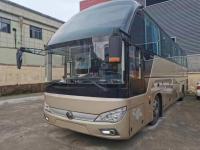 China Youtong Bus Luxury Coach 48 Seats Champagne Yutong ZK6122H VIP Bus Passenger With A/C for sale