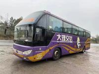 China Yutong Bus Prices Trade 2019 Year Coach Bus 49 Seats Airbag Suspension Double Door LHD for sale