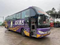China Yutong Bus Prices Trade 2019 Year Coach Bus 49 Seats Airbag Suspension Double Door LHD for sale