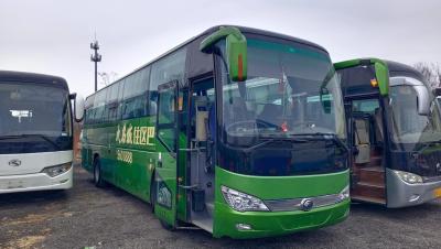 China China Yutong Bus Prices 2016 Youngtong Bus 51 Seats Leaf Spring Good In Bad Road Deisel for sale