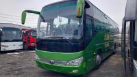 China China Yutong Bus Prices 2016 Youngtong Bus 51 Seats Leaf Spring Good In Bad Road Deisel for sale