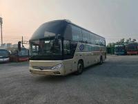 China Passenger Bus Coach 50 Seats High Roof Yutong ZK6122H Weichai Engine 9726cc Capacity for sale