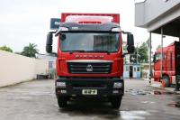 China Air Conditioning Deflector Double Rear Axle C5H Model Diesel 310HP 8*4 9.52M SITRAK Van Truck for sale