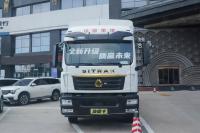 China Airbag Shock-Absorbing Seat AMT Automated Manual 270HP 4*2 6.8m Sinotruk Sitrak Fence Truck for sale