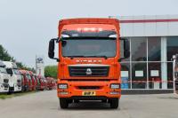 China Orange Body AMT High Roof Air Deflector Diesel 8 Speeds 250HP 6.8m Sitrak Fence Truck for sale