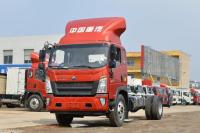 China Sinotruk High Roof Deflector 190hp Howo Truck Chassis Can Be Installed With 5.75m Fence Truck for sale