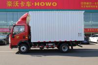 China Sinotruk King Series 160HP 4.15m High Roof Deflector Single Row HOWO Van Light Truck for sale
