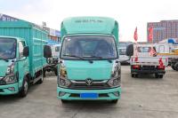 China Foton Auman Mini Truck 2.0L 127HP CNG 3.815m High Roof Deflector Fence Truck Shock-Absorbing Seats for sale