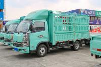 China Foton Auman Mini Truck 2.0L 127HP CNG 3.815m High Roof Deflector Fence Truck Shock-Absorbing Seats for sale