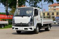 China Foton Auman Light Truck 2.0L 127HP CNG 3.94m Euro 6 5 Gears Single Row Seats Tailgate Cargo Box for sale